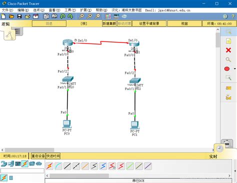 计算机网络实验（思科模拟器cisco packet tracer）——路由器配置 ciscopacket tracer中用给路由器配置参数