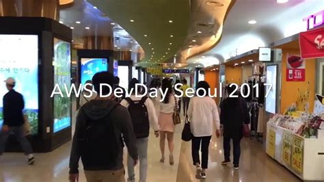 Aws Devday Seoul 2017 Sketch Video Youtube