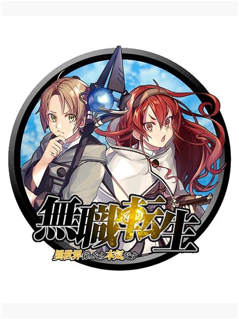 Mushoku Tensei Eris Rudeus Poster For Sale By Rbbch Redbubble