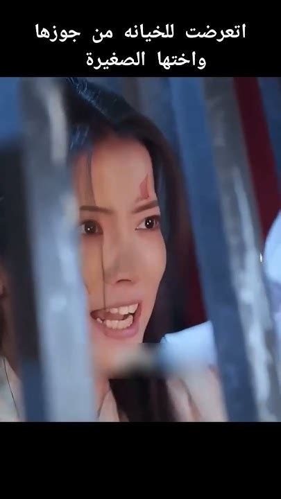 بلغته أنها قادرة على علاج رجله الاثنين Youtube