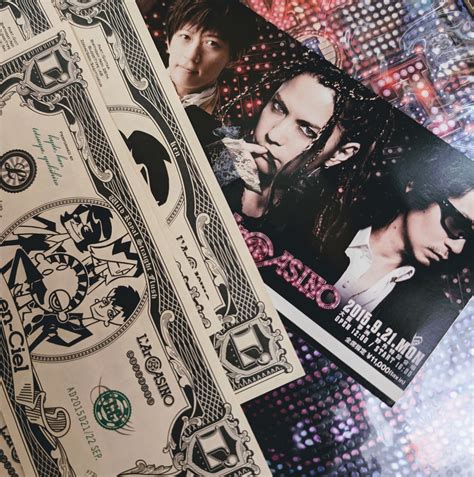 もうすぐ万博 みんとミントmint！