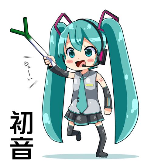 アホの子 にと さんのイラスト ニコニコ静画 イラスト