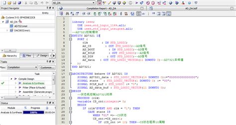 Ad7321和dac0832驱动vhdl代码quartus仿真 Csdn博客