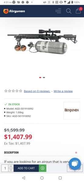 للبيع ام صجمه بنجامين ارمادا هوائيه مع سلندر كاربون فايبر اعلانات الكويت