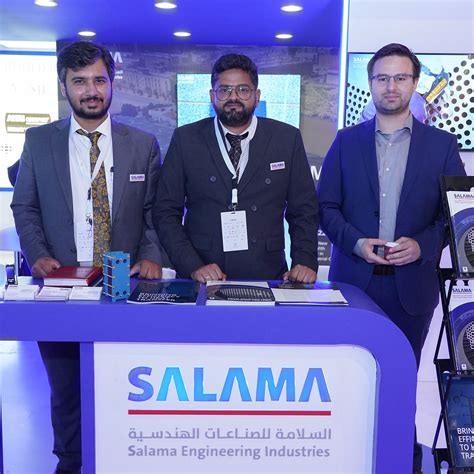 Salama Engineering