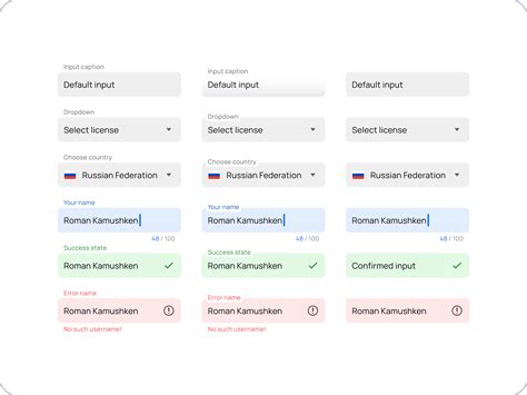 Uiux Potential Unlocked Creating Memorable Inputs For Exceptional