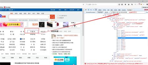 这个span标签元素我该如何定位 CSDN社区