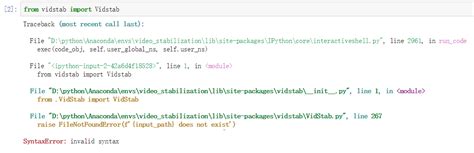 No Input File Found Issue Adamspannbauer Python Video Stab