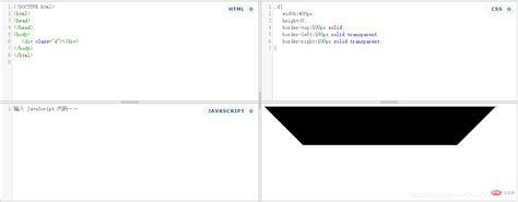 html 画梯形容器 css怎么画梯形？ csdn博客