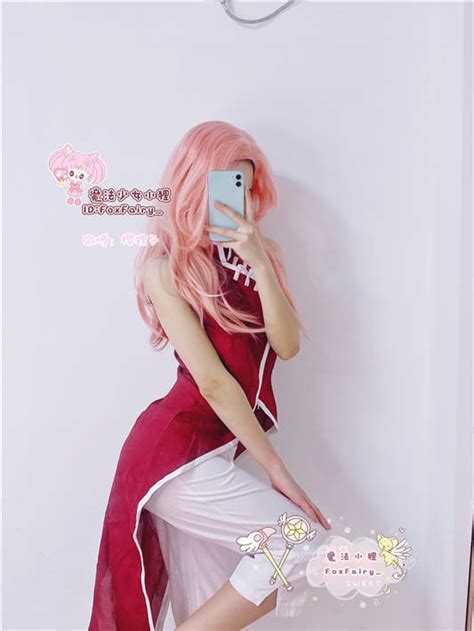 樱狸子 童颜巨乳 11P 1V 262MB 秀人网官方