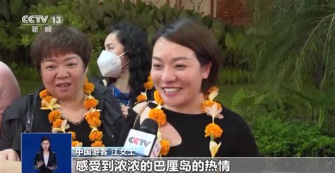 出境游热度上升，多国欢迎中国游客到访