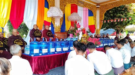 မုဒုံမြို့ရှိ သမိုင်းဝင်ဆံတော်ရှင်ကန်ကြီးစေတီတော်မြတ်ကြီးတွင် ၁၄ ကြိမ