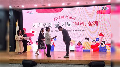 경복대 산학협력단 위수탁기관 서울시장·경기도지사 표창 경복대 산학협력단 위수탁기관 서울시장·경기도지사 표창