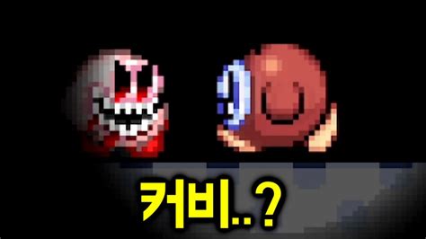 별의 커비 눈알젤리 먹방 L Mukbang L Youtube