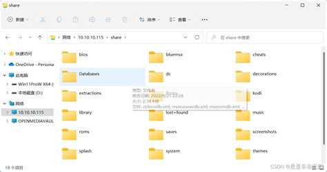 树莓派4b安装batocera V35版本 中篇树莓派 Batocera Csdn博客