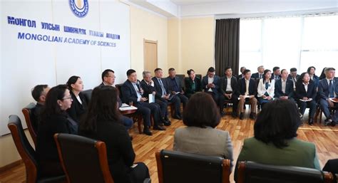 Ерөнхий сайдын шинжлэх ухааны салбарынхантай уулзаж буй “Өглөөний уулзалт” үргэлжилж байна
