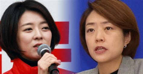 고민정 경거망동 말아야” Vs 배현진 타지마할 좋았냐”