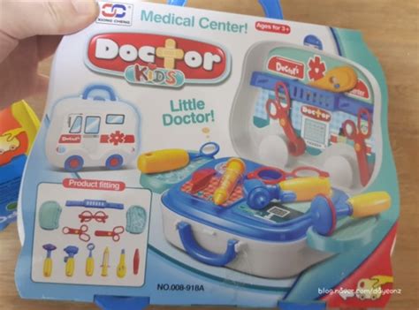 《유치원용품 전문 쇼핑몰 제자들 쇼핑몰 네이버 블로그