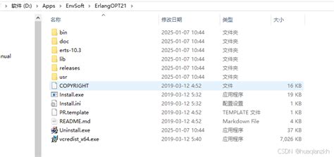 Windows10环境下安装rabbitmq折腾记win10安装rabbitmq Csdn博客