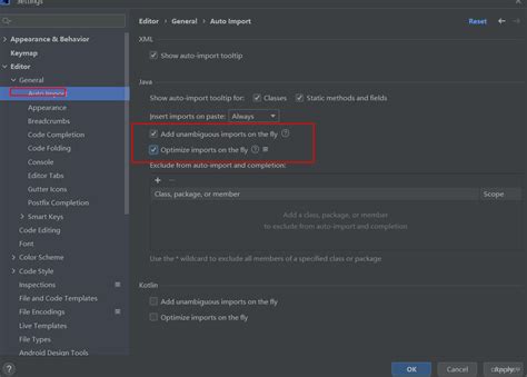 Idea一些简单常用设置 设置自动提示，设置不区分大小写设置自动编译idea中如何设置自动提示 Csdn博客