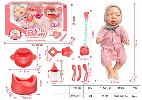 New Product Emulation Doll 14 Inch Sleeping Position Newborn Doll Toy