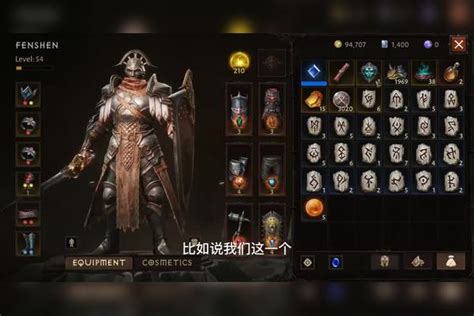 暗黑破环神不朽：60多万才能凑满5星传奇宝石？0氪玩家如何玩宝石传奇暗黑