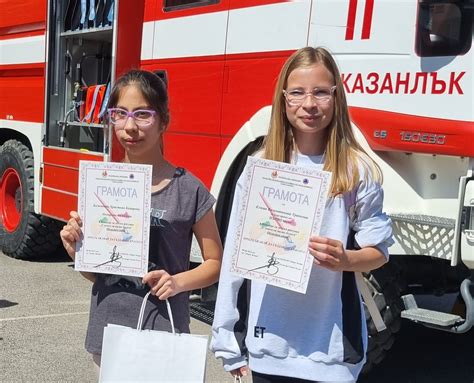 Конкурс за детска рисунка С очите си видях бедата ОУ Мати Болгария