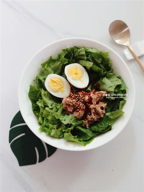 상추참치비빔밥 만들기 참치 상추비빔밥 양념장 레시피 네이버 블로그