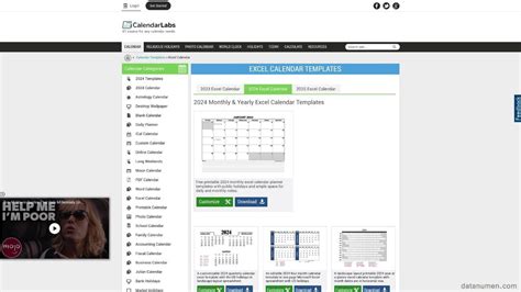 11 個最佳 Excel 日曆範本網站（2024）[免費]