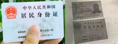 上海电摩上牌照需要什么条件 有驾