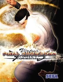 Virtua Fighter Final Showdown Images Launchbox Games Database
