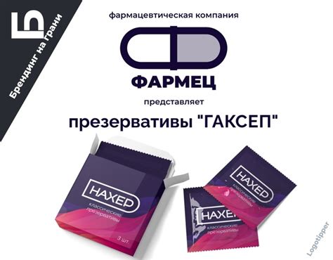 Презик Для Детей Зачем