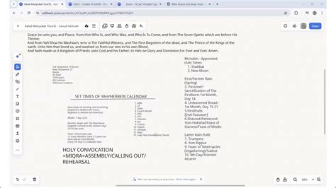 The Calendar And The Spirit Of The Antichrist Part 1 Limud Hatorah Chislev 29 2024 Youtube