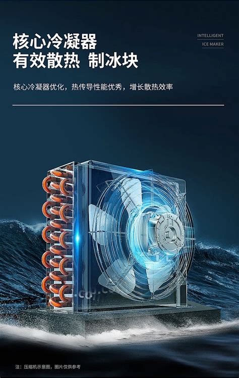 Hicon惠康制冰机家用25kg奶茶店小型商用酒吧方冰块制作机器 天猫 花瓣网