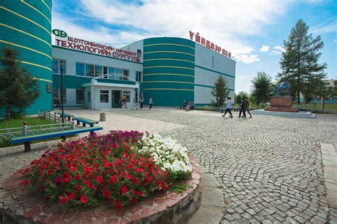 Ш Отгонбилэгийн нэрэмжит Эрдэнэт цогцолбор дээд сургууль Facebook