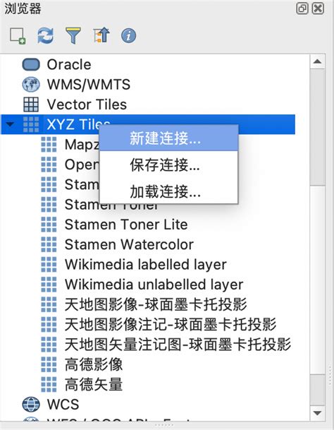 Qgis加载矢量数据与在线地图，数据发生偏移（数据对不齐）怎么办？ Qgis加载在线地图qgis Geohey Csdn博客