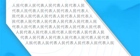 html css div如何实现下图效果？ segmentfault 思否