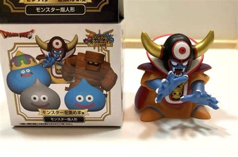 ドラゴンクエスト ふくびき所スペシャル モンスターを集めま賞 指人形 ゾーマ メルカリ