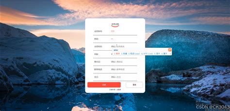 jsp酒店管理系统6q7k0 （程序 源码 数据库 调试部署 开发环境） csdn博客