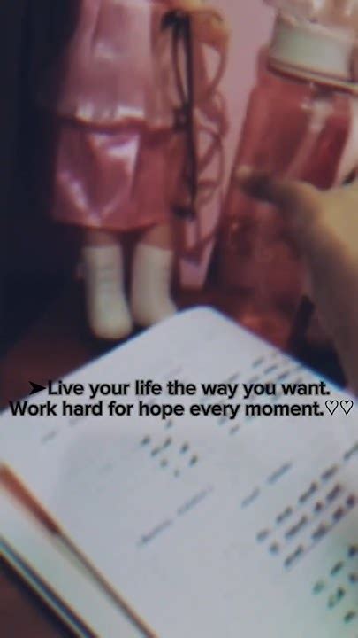 ඔබට අවශ්‍ය ආකාරයට ඔබේ ජීවිතය ගත කරන්න සෑම මොහොතකම බලාපොරොත්තුව වෙනුවෙන් වෙහෙස වී වැඩ කරන්න 🍃