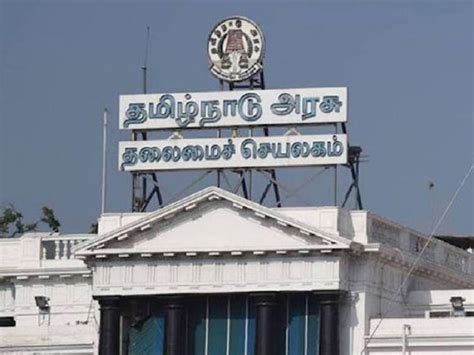 Tamil Nadu Government Has Issued An Ordinance To Implement 3 New Joint Drinking Water Schemes