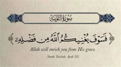 Zohaib Muhammad Awan Mern Stack Developer 🪽 On Linkedin 💕