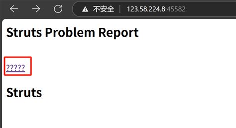 Log4j2远程命令执行（cve 2021 44228）复现log4j命令执行 Csdn博客