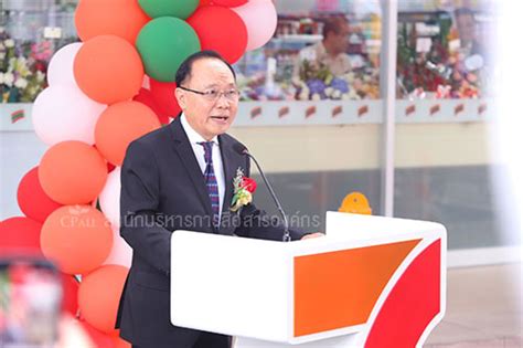 เปิดแล้ว เซเว่น อีเลฟเว่นสาขาแรกใน “สปป ลาว” สาขาแรกตั้งอยู่ในนครหลวงเวียงจันทน์ บริษัท ซีพี