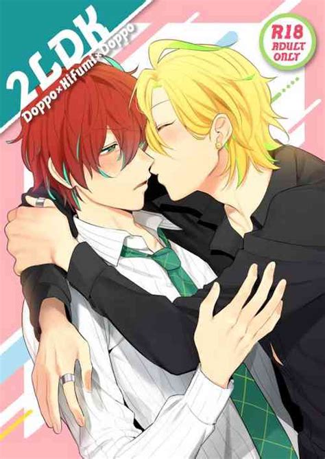 Parody Hypnosis Mic Nhentai Hentai Doujinshi And Manga