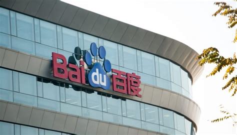 Baidu Releases Homegrown Quantum Machine Learning Toolkit