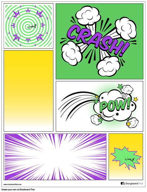 صفحة فكاهية 6 Storyboard Por Ar Examples