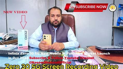 Muhammad Naeem Shahzad On Linkedin Infinix 5g Zero 30 Screen Recording