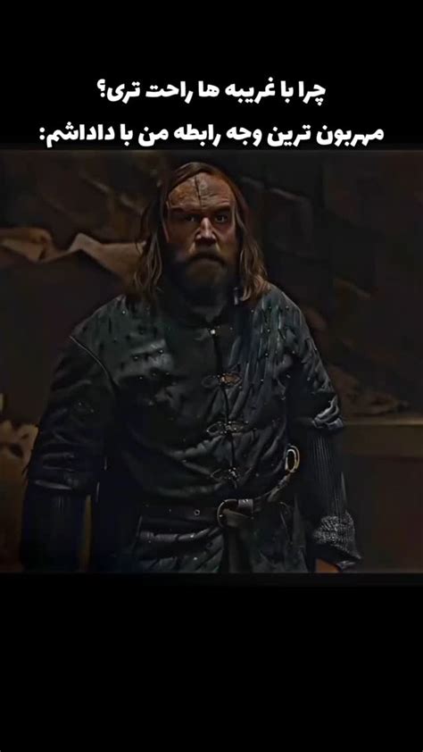 ‎ومپایر فان‎ ‎نو کپشن ‌ ‌ ‌ میم میمفارسی ریلز Fyp Reels