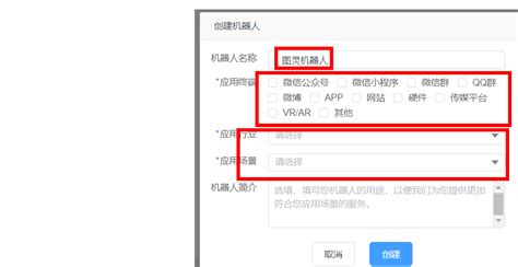 【编程实践】利用 Python 调用图灵机器人 Api 实现实时语音聊天及自动回复python迷彩infoq写作社区